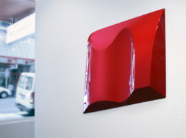 Blood Red Objects – Sarah Munro